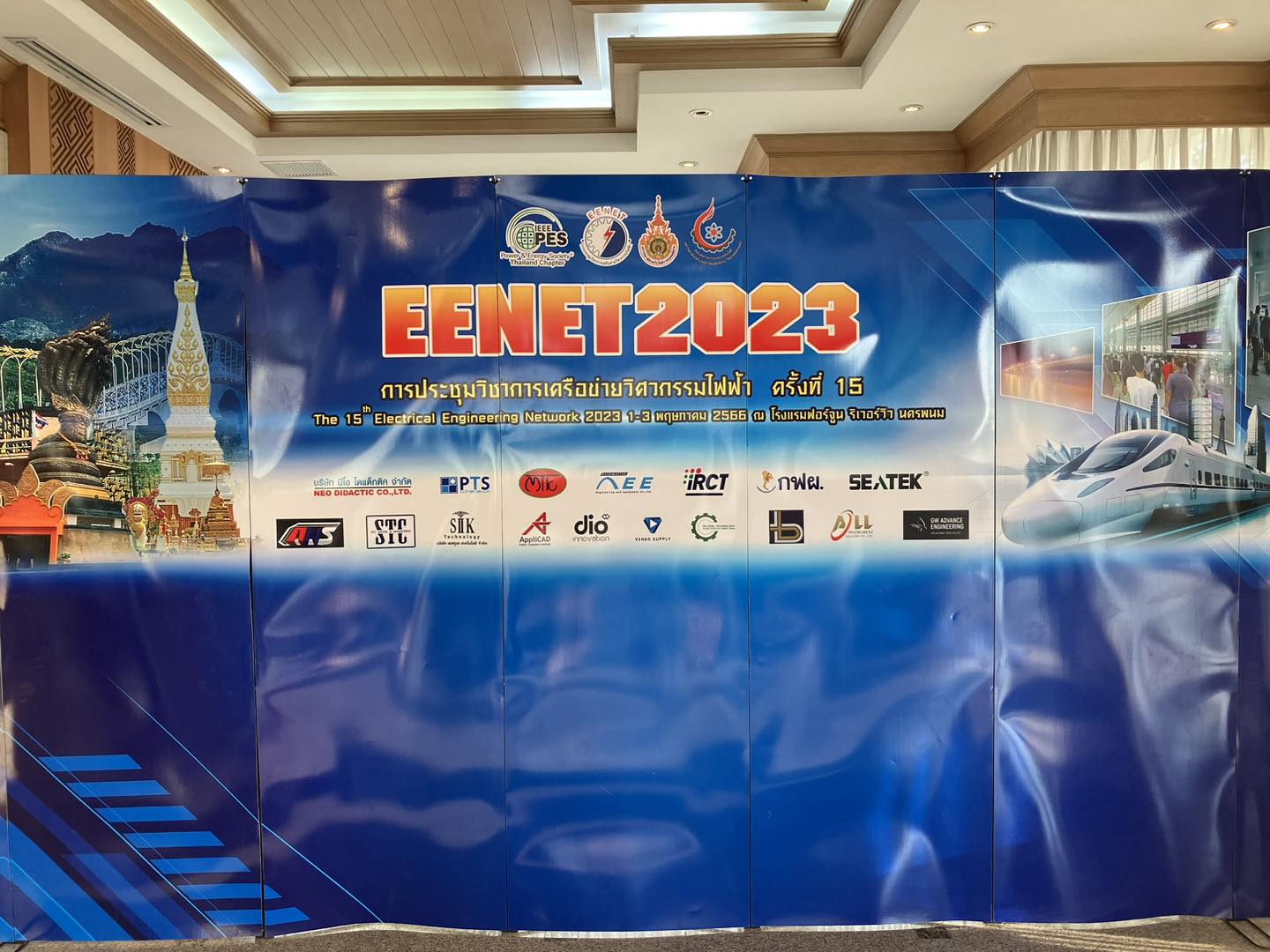 การประชุมวิชาการเครือข่ายวิศวกรรมไฟฟ้า ครั้งที่ 15 (EENET 2023) – สาขา ...