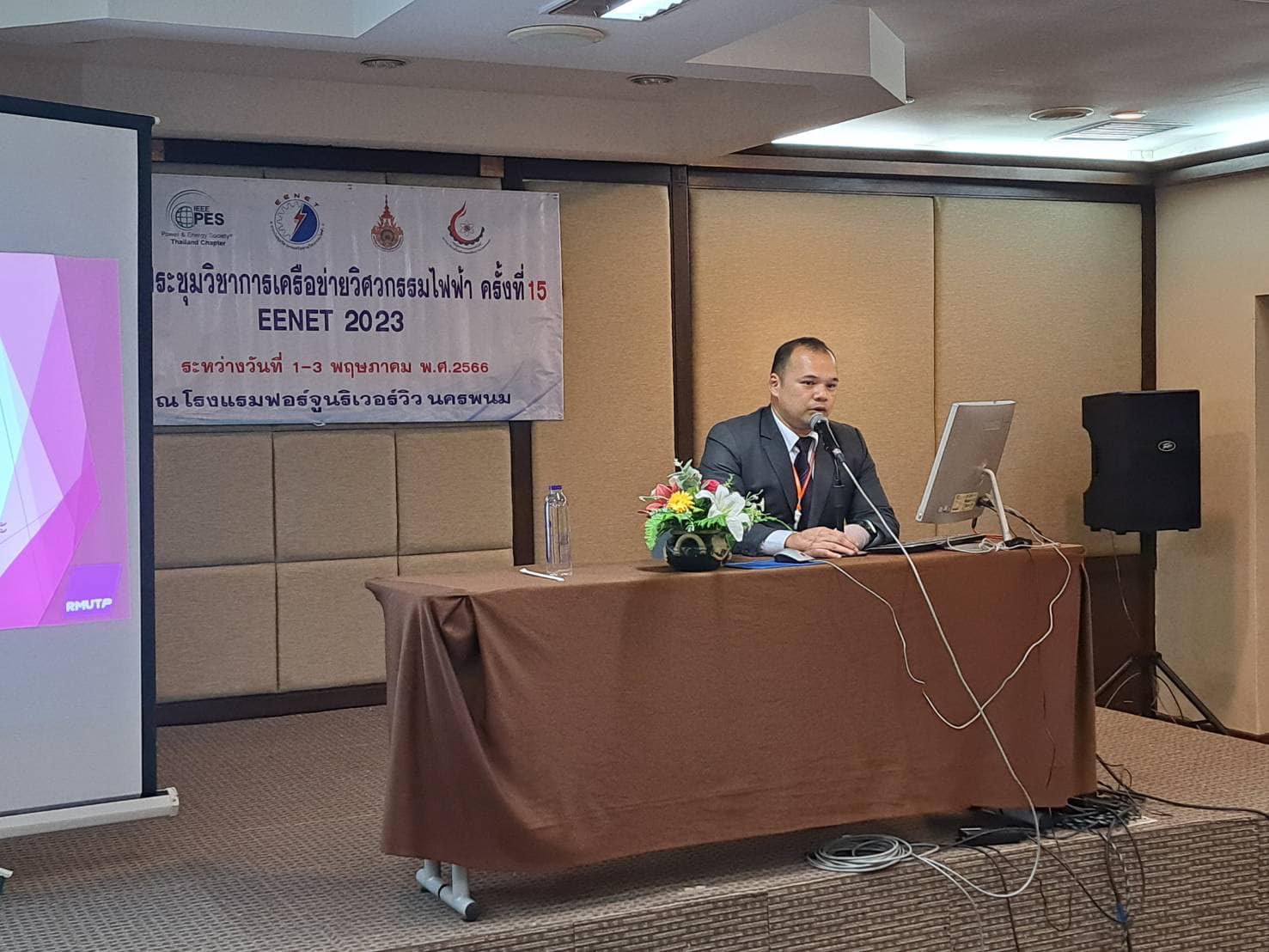 การประชุมวิชาการเครือข่ายวิศวกรรมไฟฟ้า ครั้งที่ 15 (EENET 2023) – สาขา ...