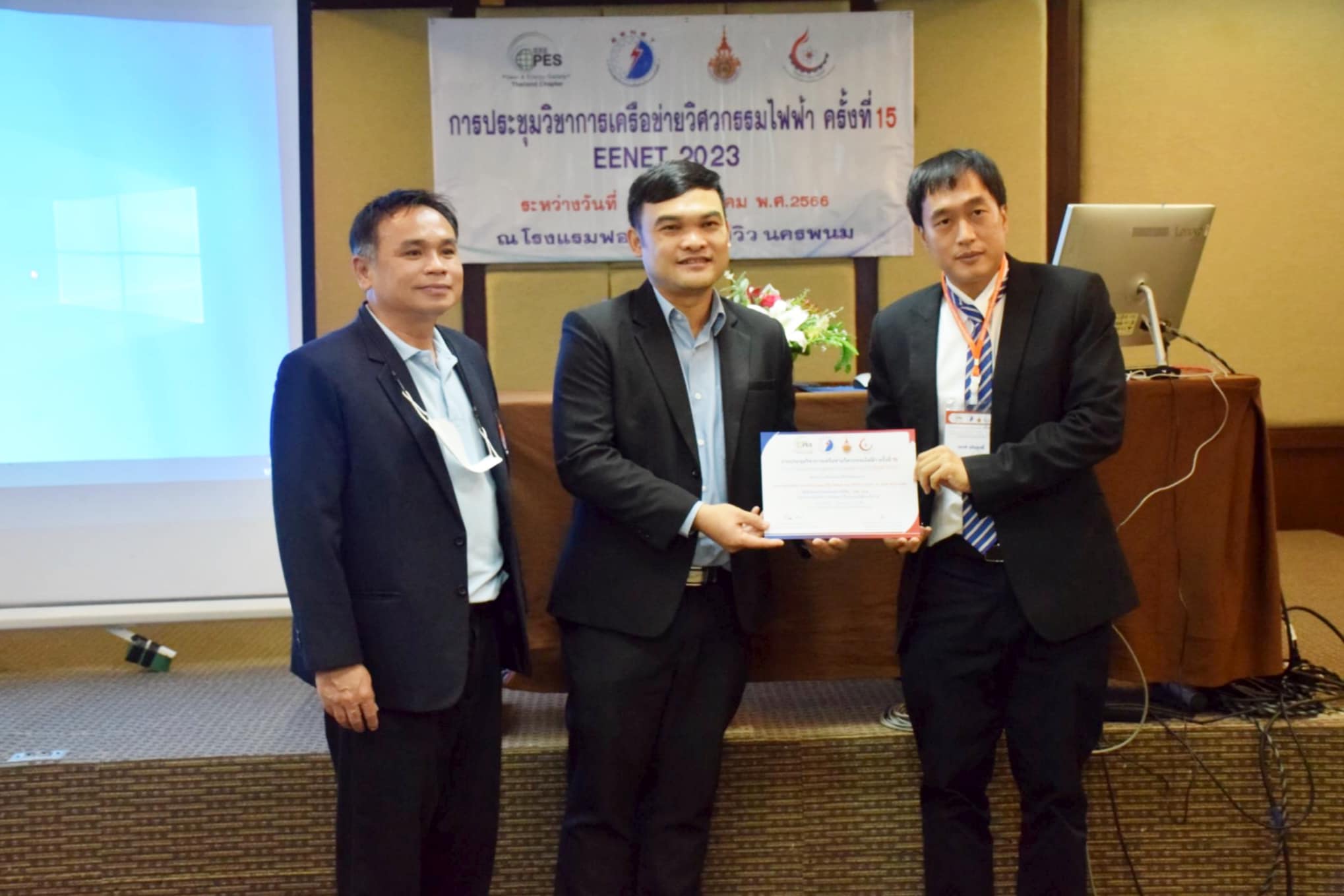 การประชุมวิชาการเครือข่ายวิศวกรรมไฟฟ้า ครั้งที่ 15 (EENET 2023) – สาขา ...