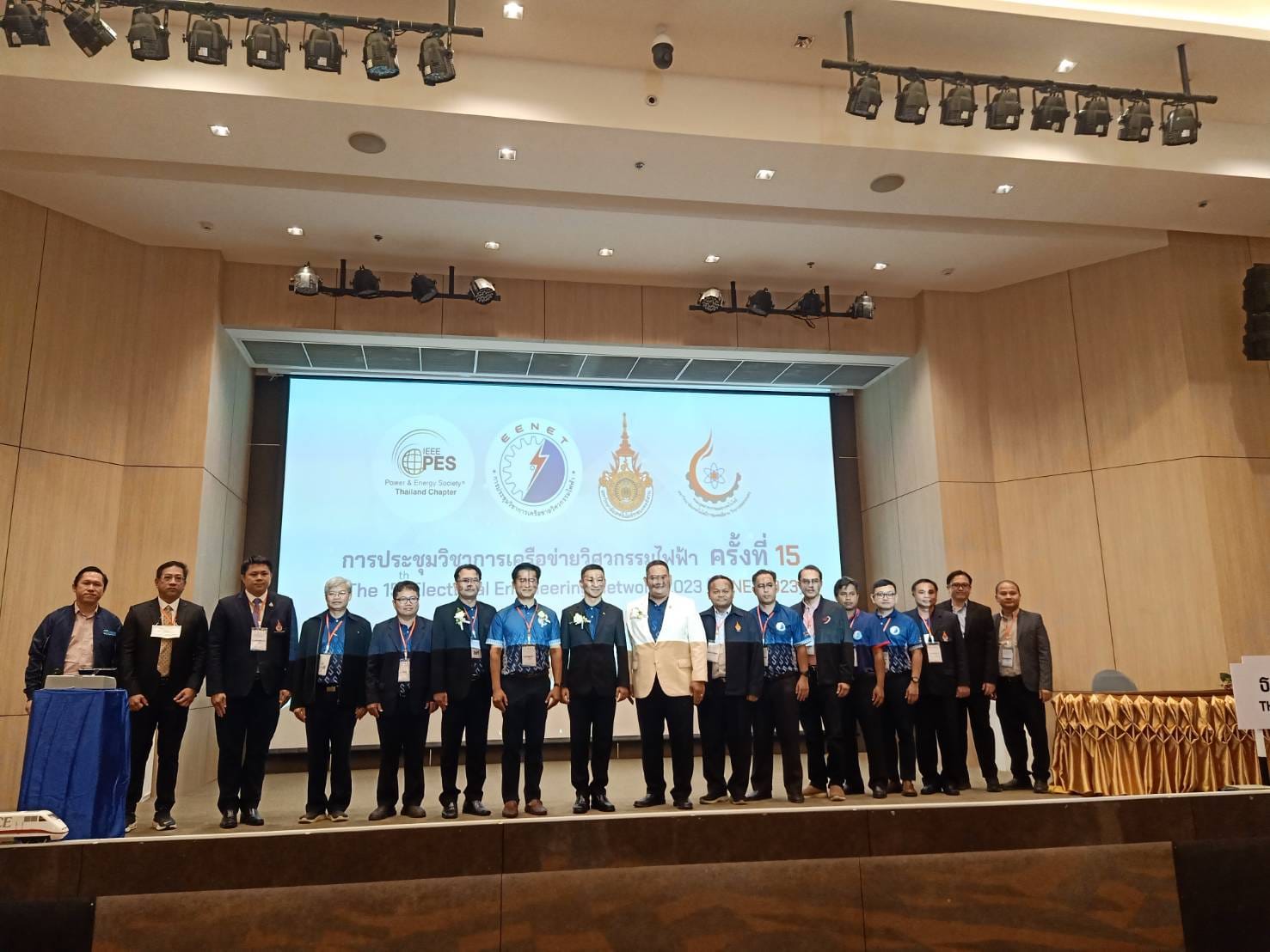การประชุมวิชาการเครือข่ายวิศวกรรมไฟฟ้า ครั้งที่ 15 (EENET 2023) – สาขา ...