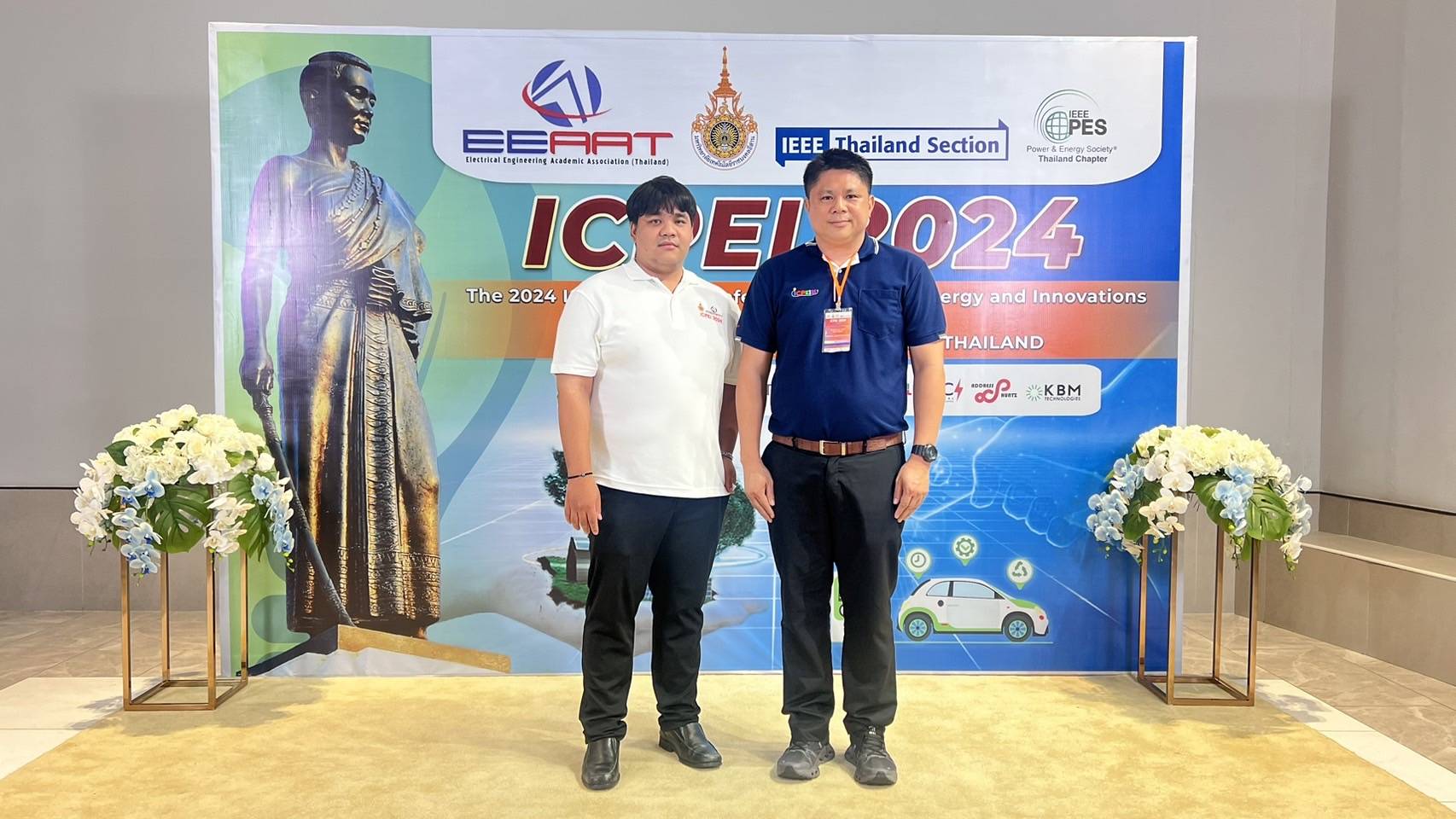 The 2024 International Conference on Power, Energy and Innovations ...