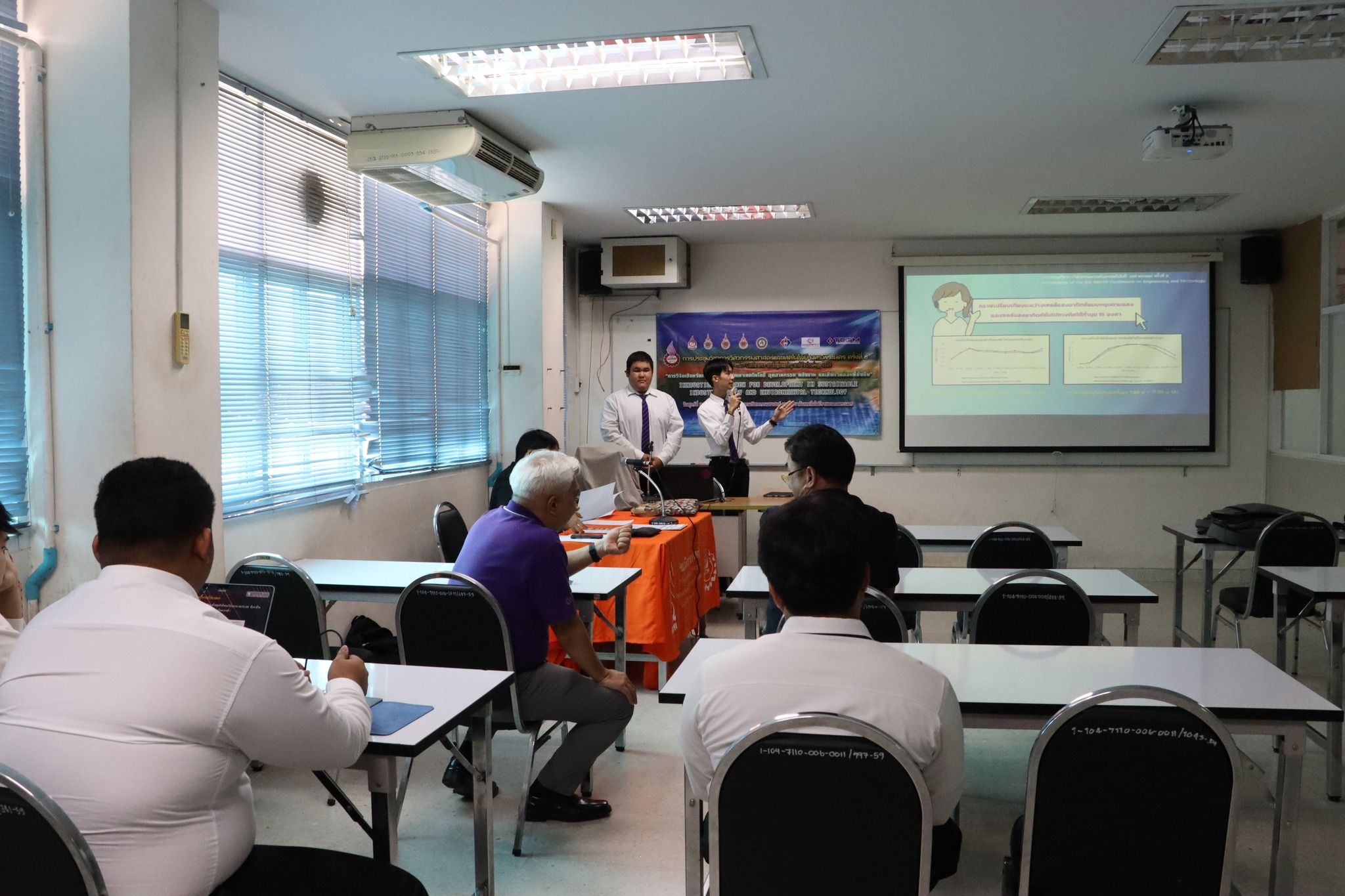 Engcon-RMUTP 2024 – สาขาวิชาวิศวกรรมไฟฟ้า