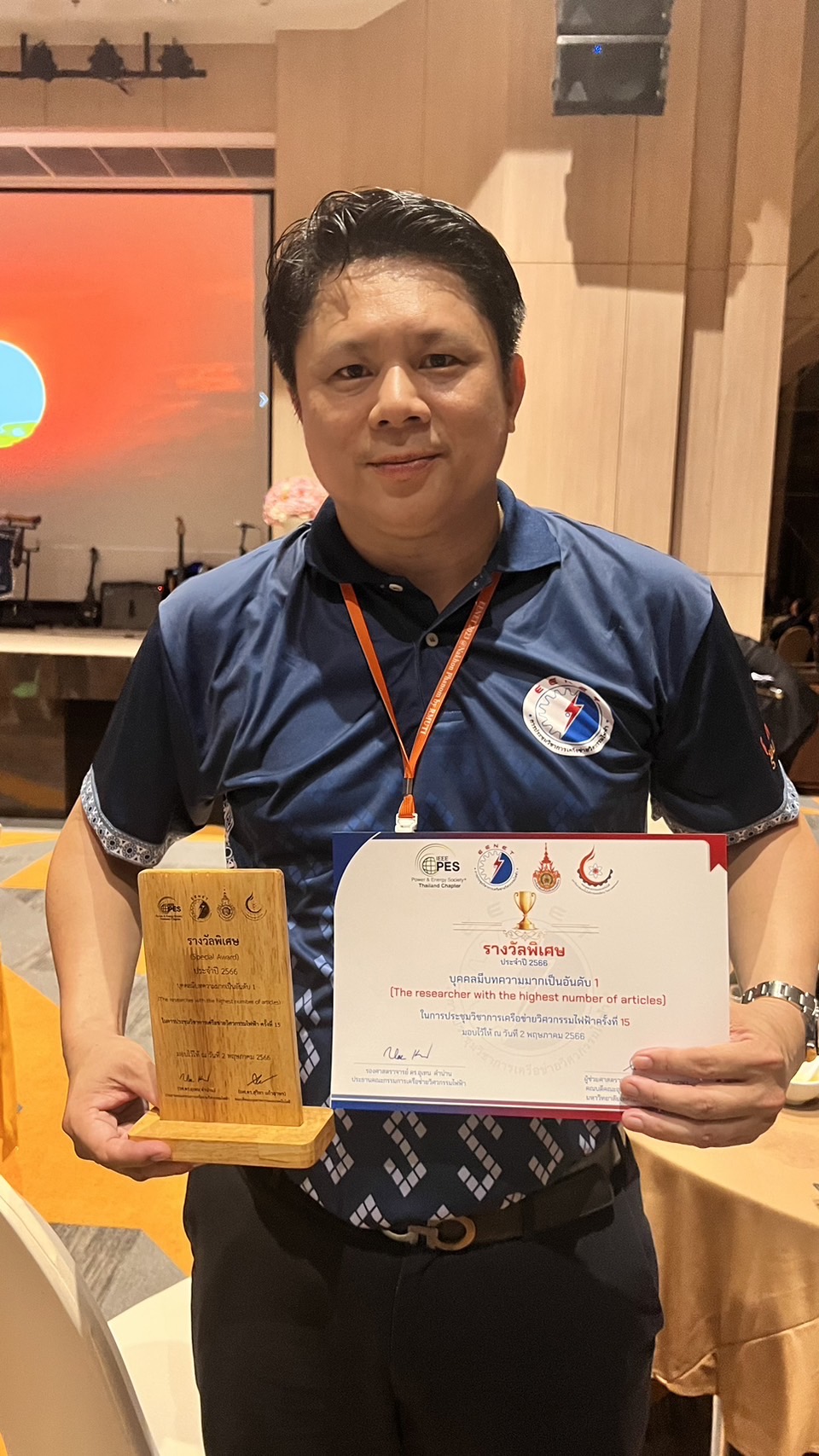 การประชุมวิชาการเครือข่ายวิศวกรรมไฟฟ้า ครั้งที่ 15 (EENET 2023) – สาขา ...