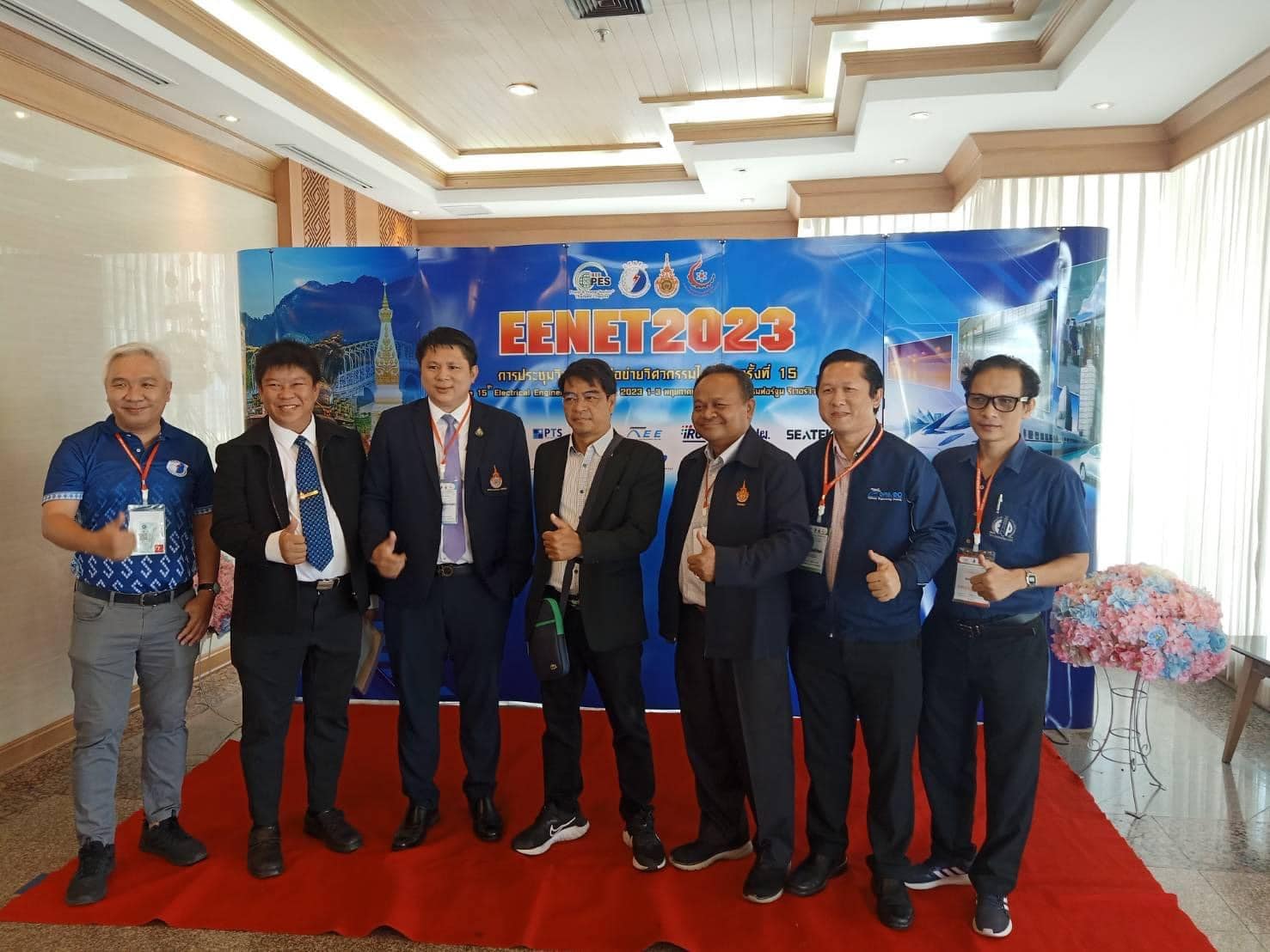 การประชุมวิชาการเครือข่ายวิศวกรรมไฟฟ้า ครั้งที่ 15 (EENET 2023) – สาขา ...